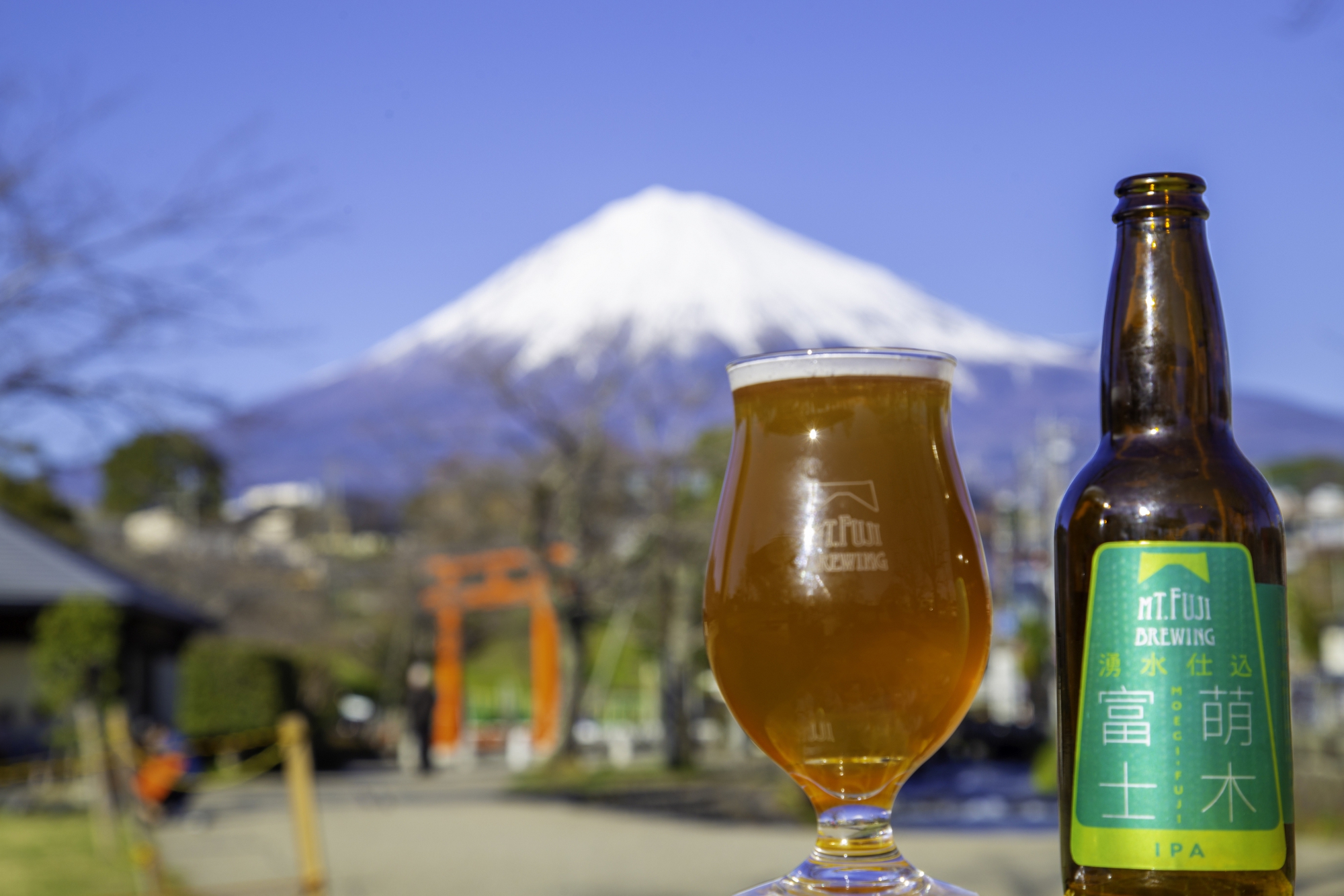 【公式】世界の頂を目指すブルワリーレストラン Mt.Fuji Brewing